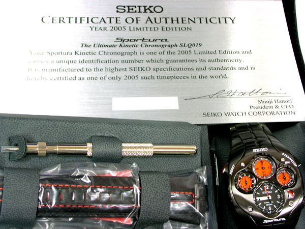 - 세이코 SEIKO SPORTURA SLQ019J 한정판 (품절)